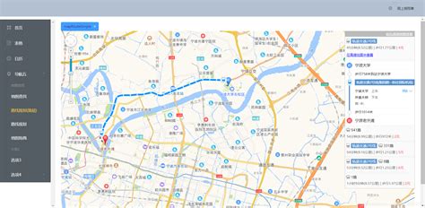 vue 引入高德地图 路线规划 vue高德地图路线规划 csdn博客