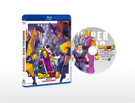 Desvelada La Fecha De Lanzamiento En DVD Y Blu Ray De Dragon Ball Super