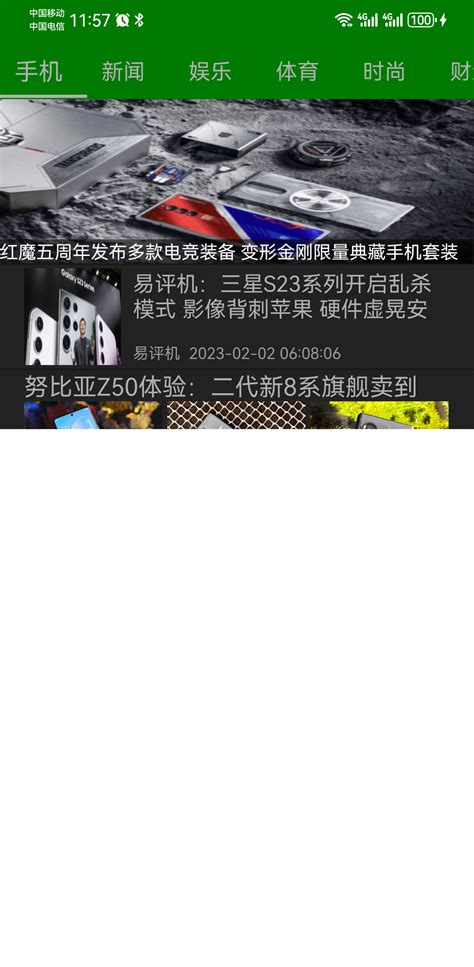 github wgllss wxdynamicplugin 自研零反射，零hook 全动态化，插件化框架，全网唯一结合启动优化的插件化架构，适合小，中，大型项目均可的插件化架构