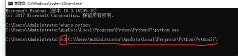【办公类 18 01】使用vscode编写python程序并打包成 exe文件（打包系列） vs code 多个python文件打包exe csdn博客