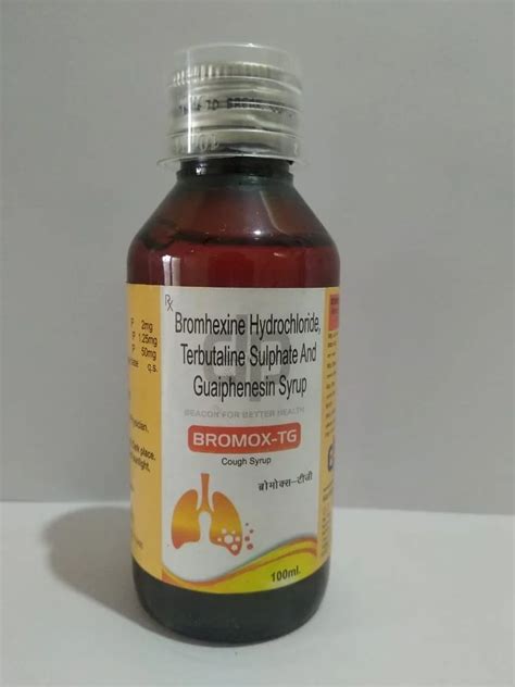 Bromhexine Hydrochloride Mg Terbutaline Mg Guaiphenesin Mg