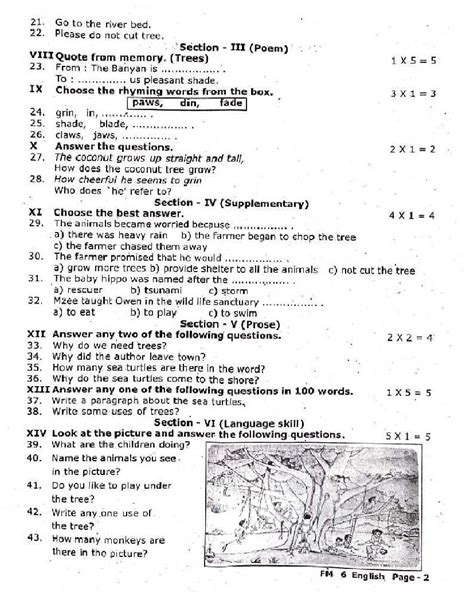 TN 6th English First Mid Term Question Paper 2023 PDF