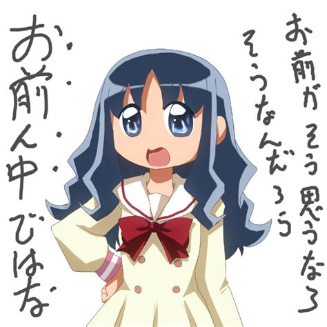 Kurumi Erika Heartcatch Precure Image By Shishinon 3178990