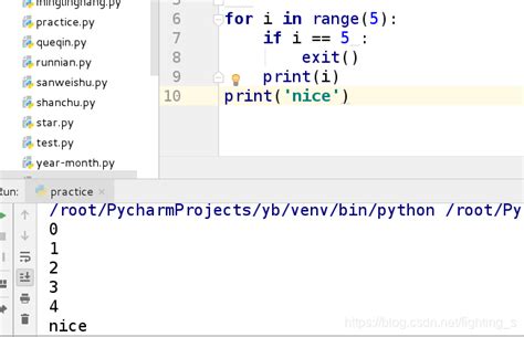 python之for语句 python for csdn博客