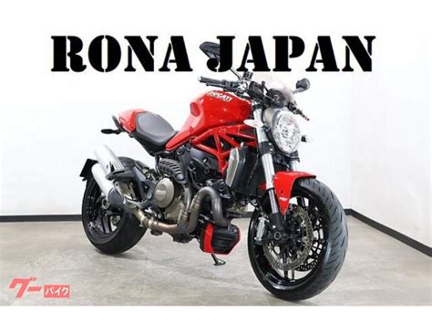 Ducati Etcabseg Usb Ronajapan