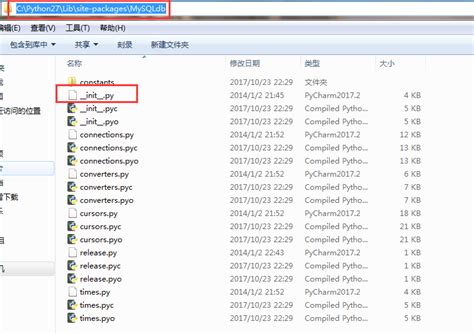 python数据库连接池 python连接池 python 连接池 python mysql 连接池 云 社区 腾讯云 csdn博客