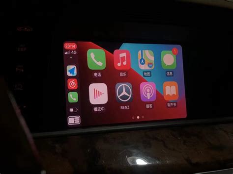 S Carplay W
