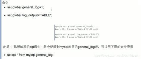 mysql优化 查询截取分析 order by子句 尽量使用index方式排序 避免使用filesort方式排序 执行案例前先 csdn博客