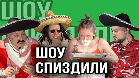 ОТДЫХ В МЕКСИКЕ ЧТО БЫЛО ДАЛЬШЕ НЮХАЧ СПИZDILI 8 YouTube