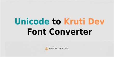 Unicode To KrutiDev Kruti Dev Online Font Converter Tool