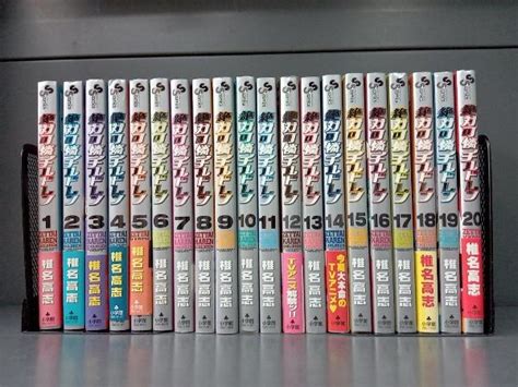 Yahoo オークション 絶対可憐チルドレン 全50巻セット 椎名高志 小学館