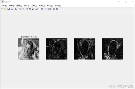 matlab实现图像小波变换 matlab小波变换 csdn博客