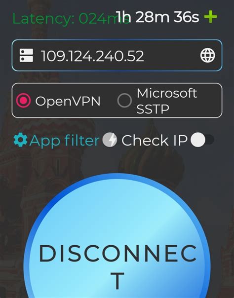 Зачем нужен VPN с российским IP адресом и где его взять Финтолк