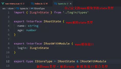 typescript ts 项目使用第三方库 《编程》 极客文档