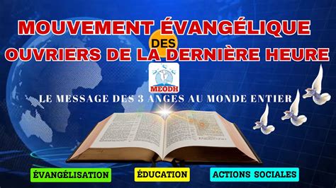 Le Pain de vie Étude approfondie de la leçon de l Ecole du Sabbat 29