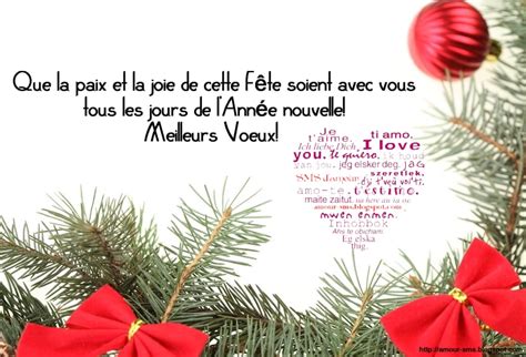 Modele De Message Pour Souhaiter Un Joyeux Noel