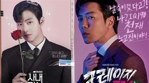 5 Rekomendasi Drama Korea CEO Romantis Yang Bikin Baper Maksimal Dengan