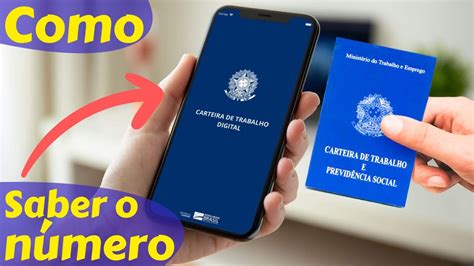 Como Consultar o Número da Carteira de Trabalho Digital YouTube
