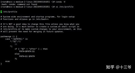 linux安装anaconda python jupyter教程 知乎