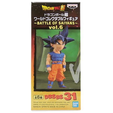 WCF Banpresto Dragon Ball World Collectable Figure Battle Of Saiyans