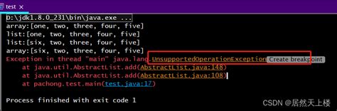 Idea Java Lang Unsupportedoperationexception Idea Java Lang