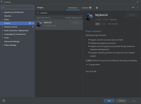 springboot 整合 mybatis plus springboot 2 斯 infoq写作社区