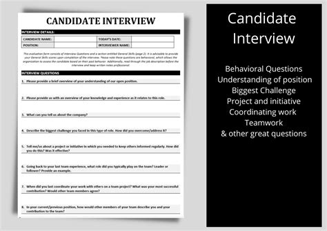 Interview Questions Template HR Bundle Interview Question Etsy Canada