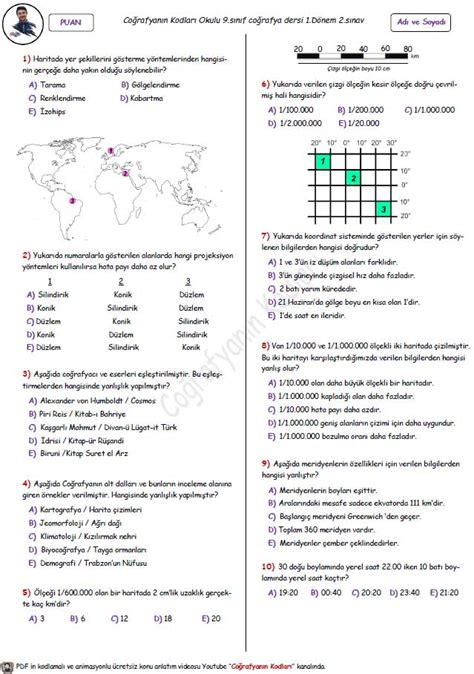 Coğrafyanın Kodları 9 sınıf coğrafya 1 dönem 1 yazılı PDF TEST
