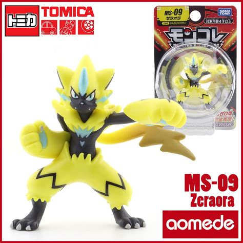 Takara Tomy Tomica Pokemon Pocket Monsters Moncolle MS 09 Zeraora 3 5Cm