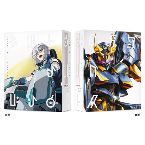 ナイツマジック Blu ray BOX 特装限定版 ナイツマジック HMV BOOKS online BCXA 1686