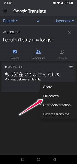 The Google Translate Guide For Easy Communication In Any Language