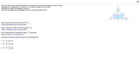 solved the given figure shows a rectangle inscribed in an