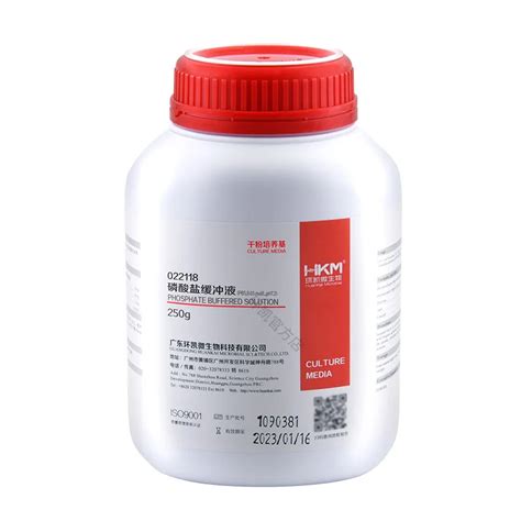 Peptonée Tamponnée Solution phosphate Salin Tamponné pbs Pour La