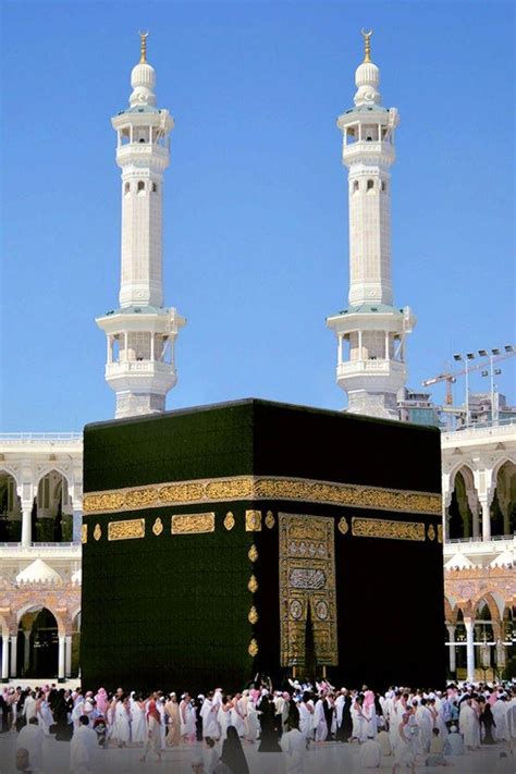 Al Kaaba Wallpaper The Kaaba Kaaba Or Kaaba Is A Large Cuboid Within