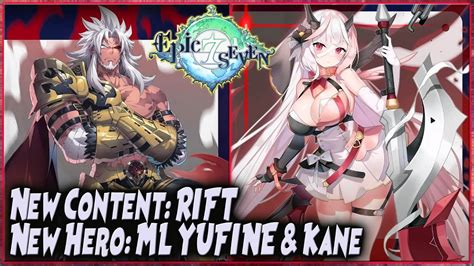 BIG UPDATE New ML YUFINE KANE NEW FITUR RIFT UI IMPROVEMENT