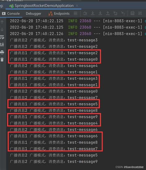 springboot rocketmq（3） 实现广播消息 rocketmq广播 csdn博客