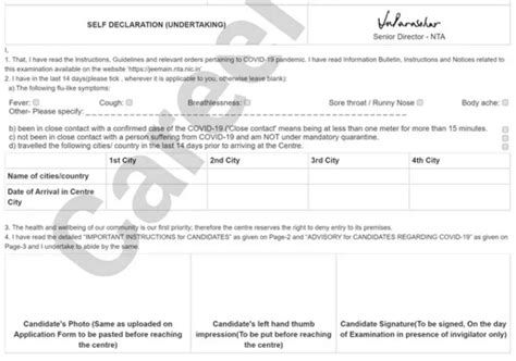 Jee Mains Undertaking Form Pdf Printable Forms Free Online