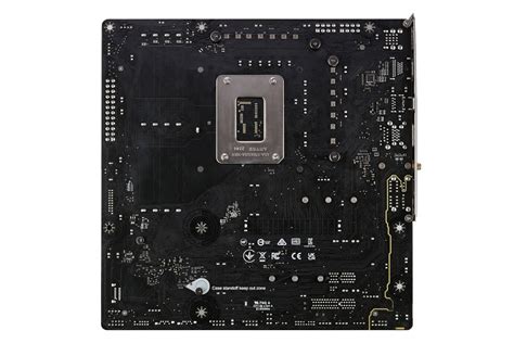 So We Took A Look At The Msi Mag B M Mortar Wifi And Hwcooling Net