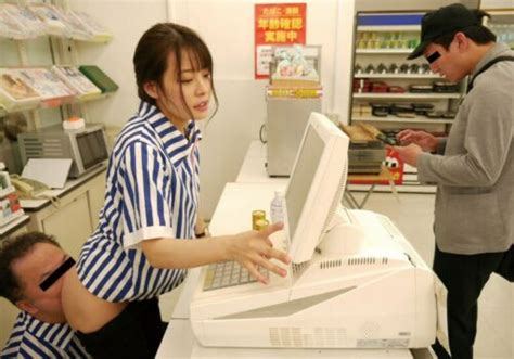 Anh nhân viên cay đắng nhìn crush bị quản lý địt trong giờ làm