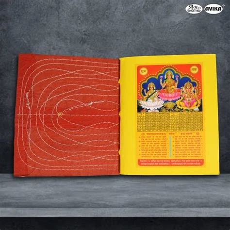 Perfect Bound Abd Bahi Khata Notebook Ruled Pages At Rs In Delhi