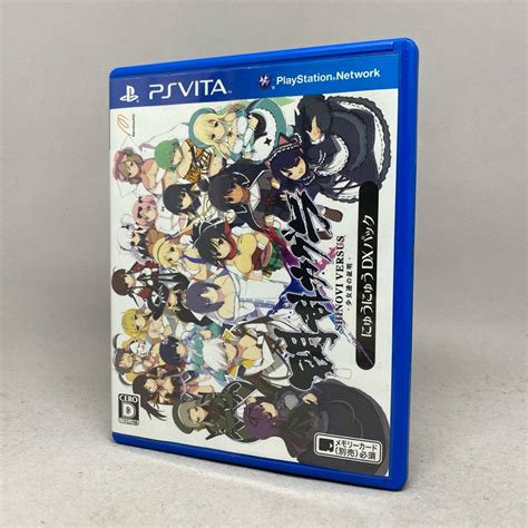 Senran Kagura Shinovi Versus VS Nyu Nyu DX Pack Shinobi PS Vita แผน