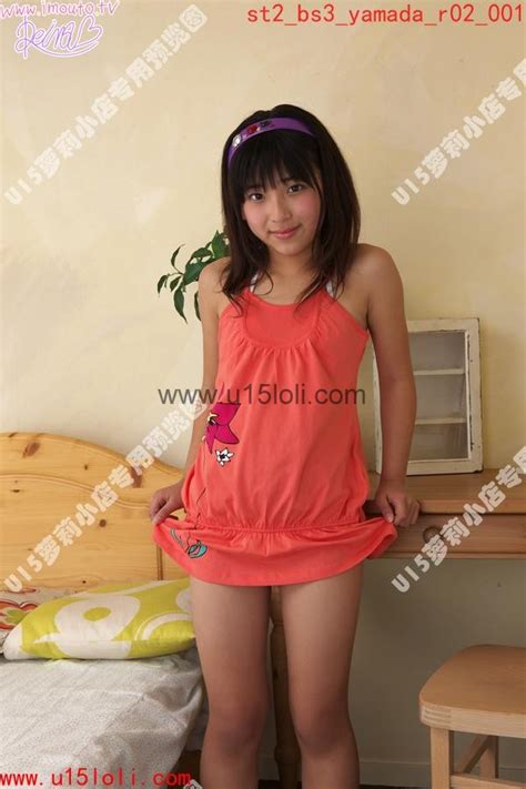 山田レイナ 日本萝莉套图 U15萝莉小店 u15loli1 xyz