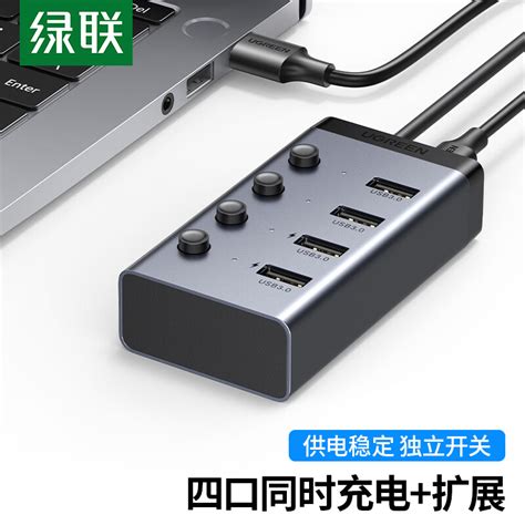 Usb Hub V A