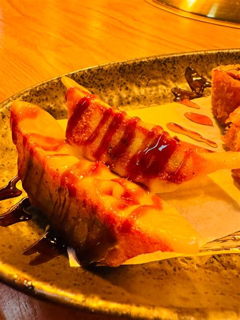 Enjoty Carta De Restaurantes AH UN Japanese BBQ Sushi Restaurant