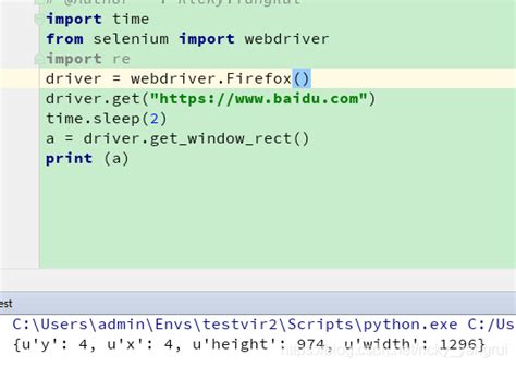 python selenium 自动化测试 2 webdriver api介绍 webdrivier getlog csdn博客