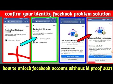 How To Unlock Facebook Account Without Id Proof Facebook Account