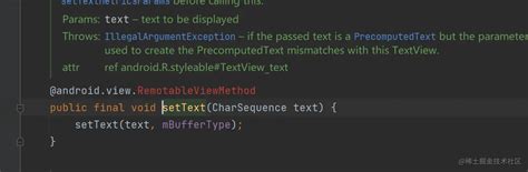 安卓开发基础JavaTextView的使用 java textview CSDN博客