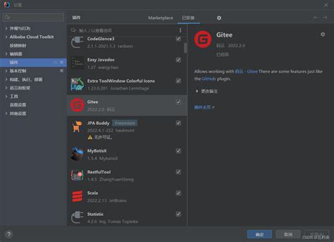 【backend】springboot整合mybatisplus实现登录注册功能（适合初学者） 阿里云开发者社区