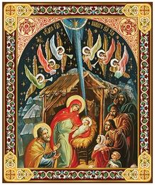 The Nativity With Angels Gold Foil Wooden Orthodox Mini Icon At Holy