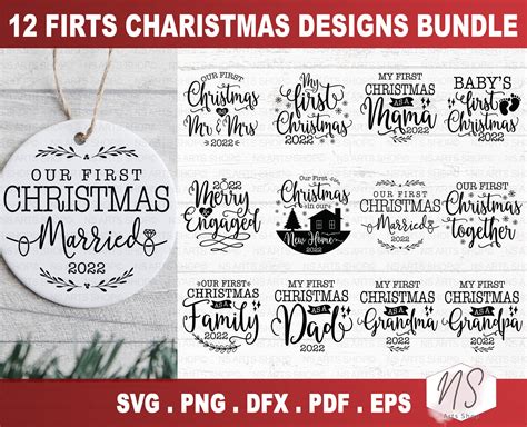 First Christmas Svg Bundle Christmas Ornament Svg Bundle Etsy